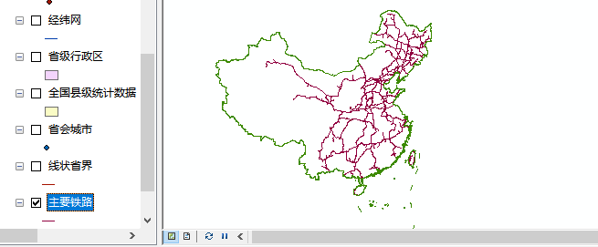 中国各种地图shp文件（九段线国界图、省级、市级、县级地图等等） - 现金交易版 - 经管之家(原人大经济论坛)